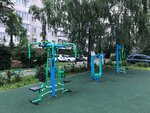 Sports ground (Moscow Region, Schyolkovo, mikrorayon Solnechny), spor alanı  Şçolkovo'dan