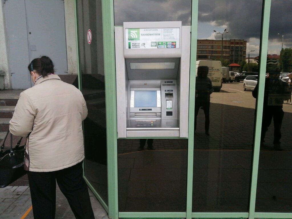 ATM'ler Belarusbank, Moguilev, foto