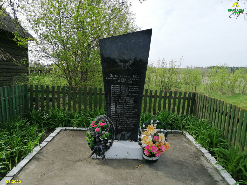 Anıt, heykel Место сожжение жителей во время ВОВ, Gomelskaya oblastı, foto