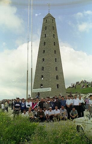 Dağ zirvesi Тумсой-Лам, Çeçen Cumhuriyeti, foto