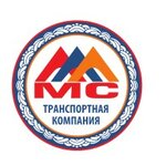 МагнитСервис Офис (Perovskaya Street No:66к8, Moscow), nakliye firmaları  Moskova'dan