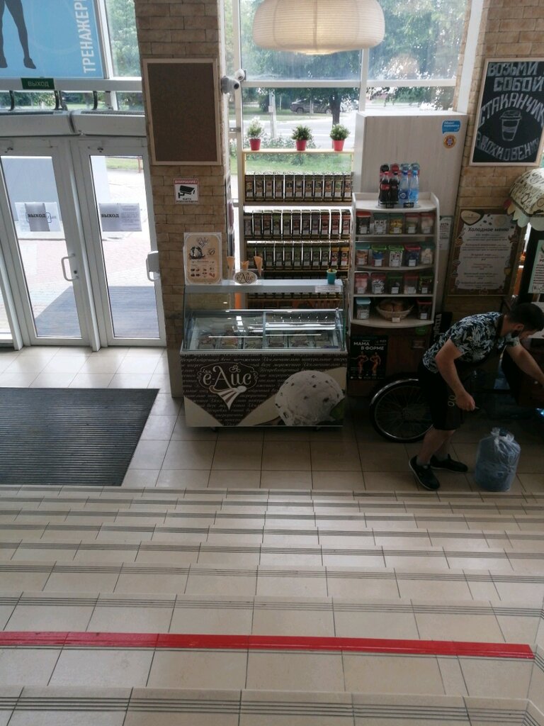 Dondurmacılar Ё-айс, Belgorod, foto