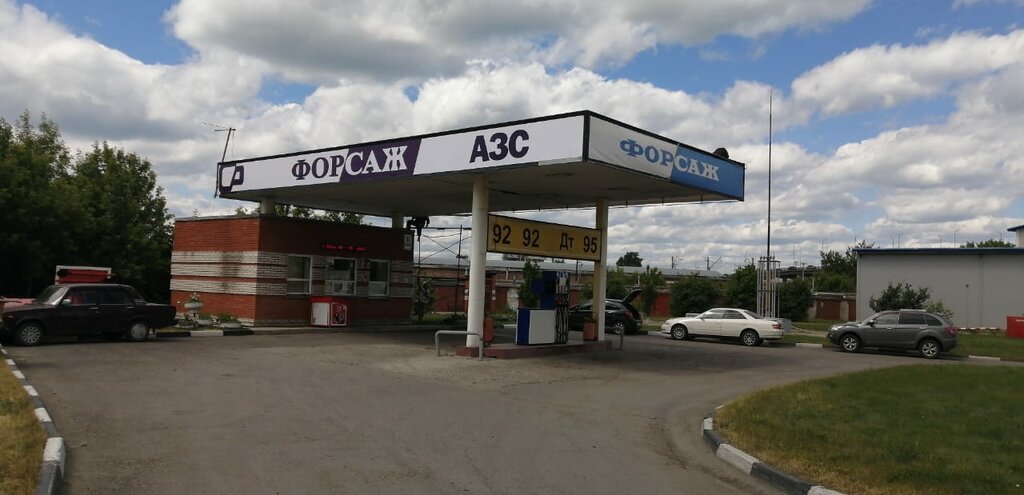 Benzin istasyonu Баррель, Novoaltaysk, foto