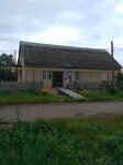 Парикмахерская (Zatyshna vulytsia No:55А), kuaförler  Razdel'naya'dan