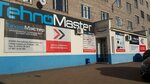 ТехноМастер (ulitsa Pobedy No:10А), beyaz eşya servisleri  Neftekamsk'tan