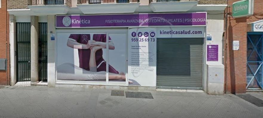 Tıp merkezleri ve klinikler Dr. Manuel González Revuelta - Otorrinolaringología, Huelva, foto