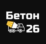 Beton 26 LLC (Stavropol Territory, Nevinnomyssk), beton ve beton ürünleri üreticileri  Nevinnomissk'ten
