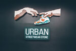 Urban Store (Ulitsa Lenina No:45), giyim mağazası  Vladikavkaz'dan