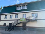 Торговый центр (Tsentralnaya Street No:39, Settlement of Vereya), alışveriş merkezleri  Moskova ve Moskovskaya oblastından