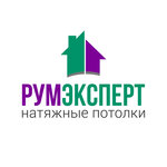 RumEkspert (Grina Street No:15), tavan sistemleri  Moskova'dan