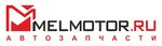 Melmotor (ulitsa 16 let Oktyabrya No:68), otomobil yedek parçaları  Vladimir'den