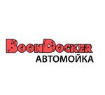 BoonDocker (Novomlinskaya ulitsa No:5/1, Krasnoyarsk), oto yıkama  Krasnoyarsk'tan