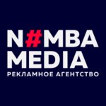 Namba Profi (Razzakov Street No:32), reklam ajansları  Bişkek'ten