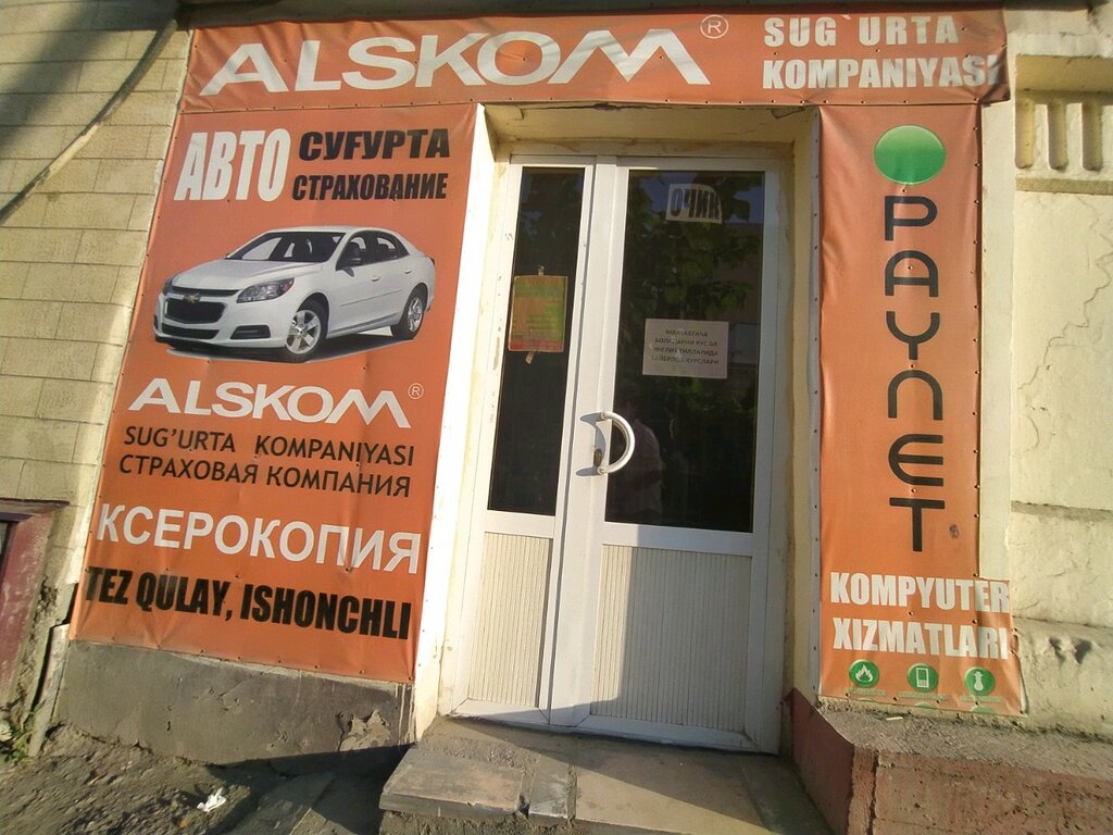 Sigorta şirketleri Alskom, Andican, foto