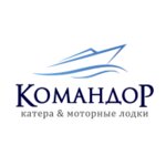 Komandor (Rechnoy Drive No:21с6), tekne, kayık, yat  Jukovski'den