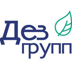 Dez Group (Raketny Boulevard No:17), haşere ilaçlama firmaları  Moskova'dan