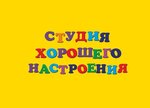 Студия хорошего настроения (Lozhynskaja Street No:22), konuşma terapistleri  Minsk'ten