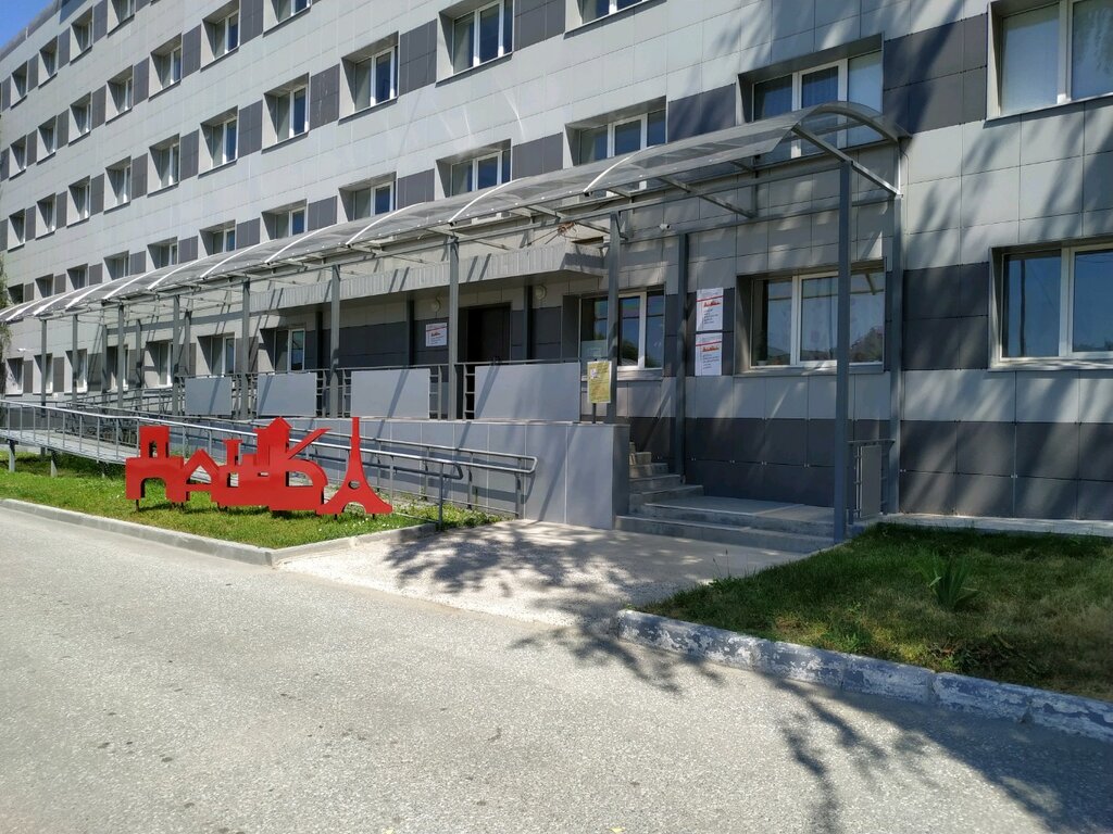 Kurs Daşka Çocuk Mimarlık- Tasarım Okulu, Kazan, foto
