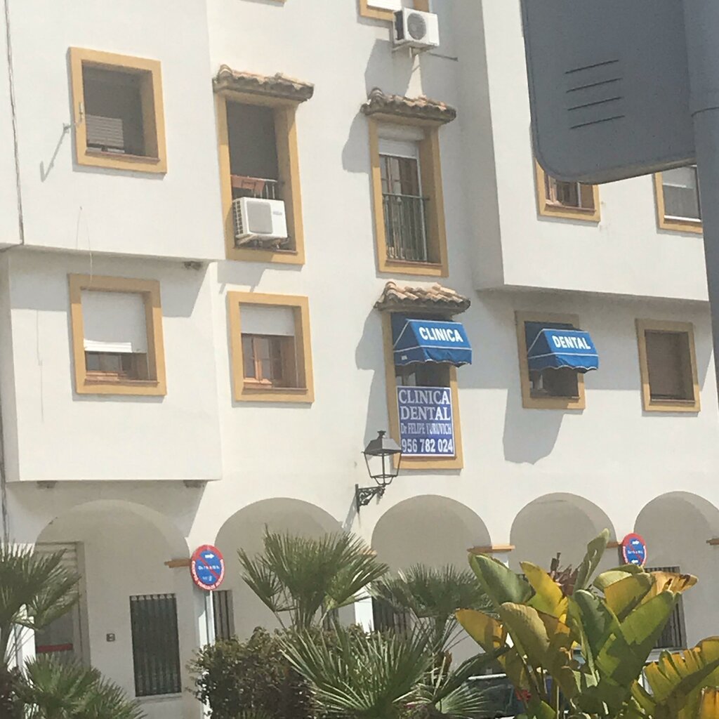 Özel ağız ve diş sağlığı klinikleri ve muayenehaneleri Clínica Dental Dr. Felipe Yuruvich, Endülüs, foto