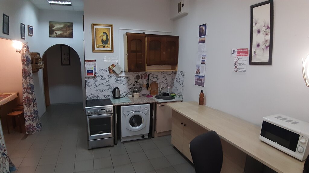 Pansiyonlar, hosteller Революция, Moskova, foto