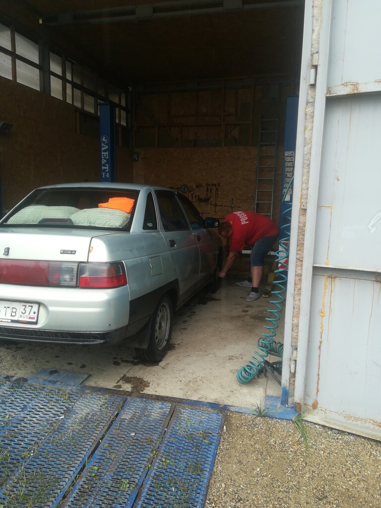 Oto yıkama Автомойка H2O, İvanovskaya oblastı, foto