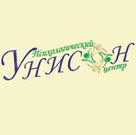 Psychological Center Unison (Yesenina Street No:9к2), aile danışmanlığı  Belgorod'dan