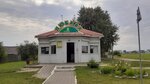 Lyubava shop № 16 Gantsevichskogo Raypo (Bresckaja voblasć, Gancavicki District, Village of Liubashava, Proletarskaya ulitsa), market  Brestskaya oblastından