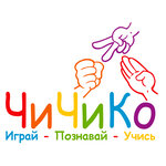ChiChiKo (Taldomskaya Street No:2Г), masa oyunları ve zeka geliştirici oyunlar  Moskova'dan