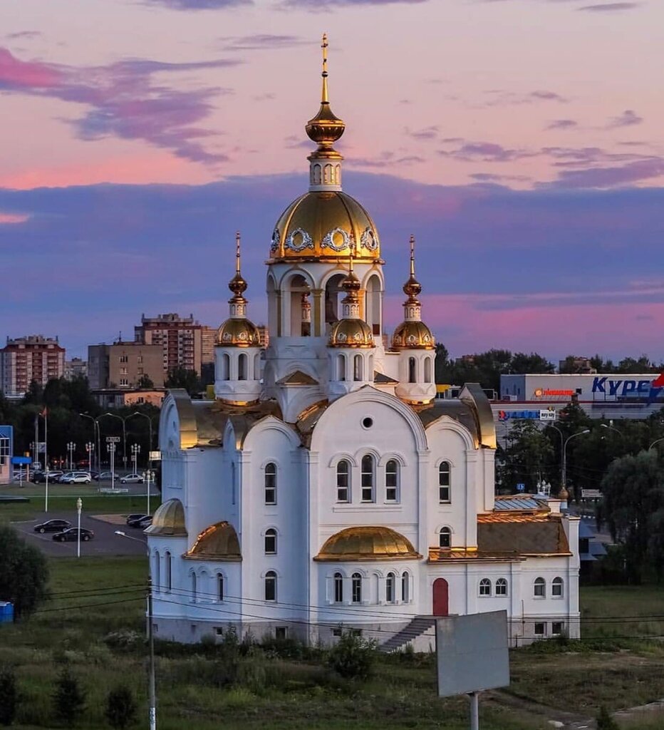 Ortodoks kiliseleri Church of All Saints Who Shone in the Russian Land, Stupino, foto