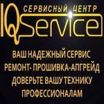 Торгово сервисный центр IQService (Lenina Avenue No:66А), beyaz eşya servisleri  Rostov‑na‑Donu'dan
