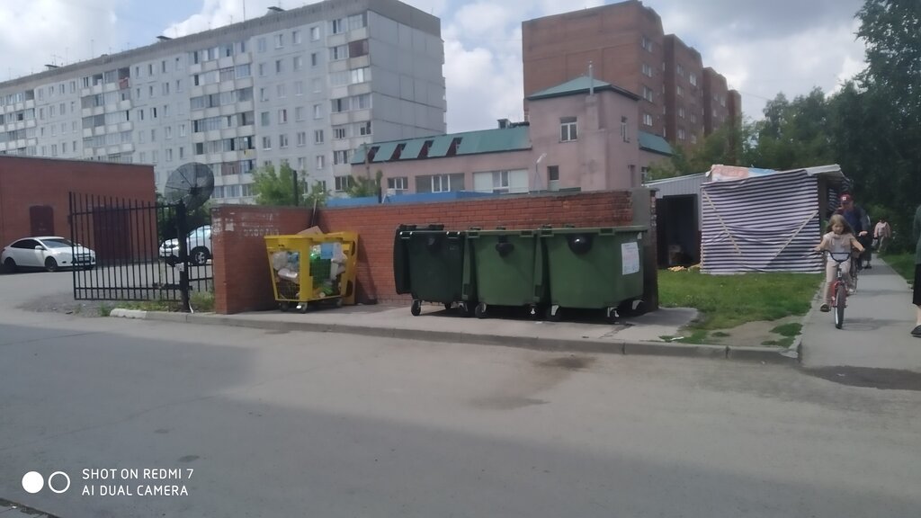 Çöp alanları Trash and garbage disposal area, Novosibirsk, foto