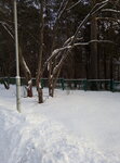 ФГУП Реабилитационный центр (ulitsa Kosmonavtov No:12Б), termal otel  Triohgorny'den
