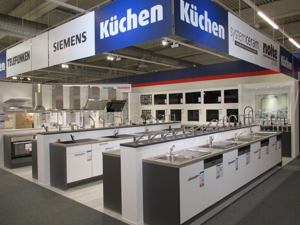 Mobilya mağazaları Roller GmbH & Co. Kg, Gelsenkirchen, foto
