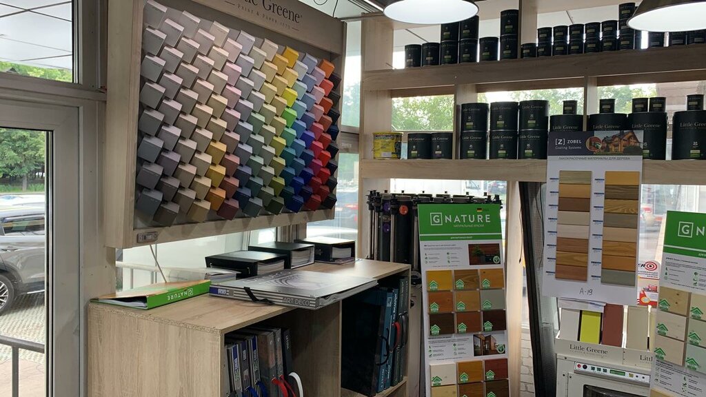 Boya ve cila malzemeleri üretim ve satış yerleri 1001 Kraska, Moskova, foto