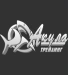 Akula-Trading (Zegelya Street No:30), saatçiler  Lipetsk'ten