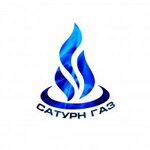 Saturngaz (Volokolamskoye Highway No:44с1), doğal gaz hizmetleri  Klin'den