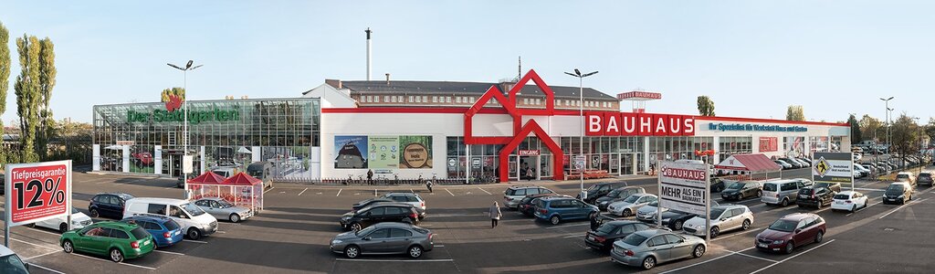 Banyo ve klozet mağazaları Bauhaus Berlin, Berlin, foto