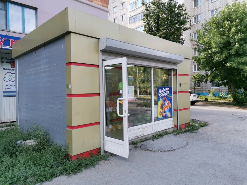 Manavlar Фрукты овощи, Cheboksary, foto