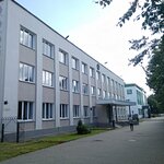 Land management Department of Borisov district Executive Committee (praspiekt Revaliucyi No:45), devlet kurumları ve bakanlıklar  Borisov'dan