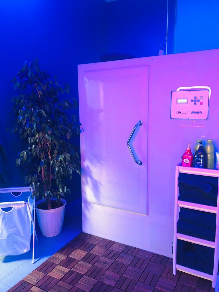 Spa Floating mira, Serpuhov, foto