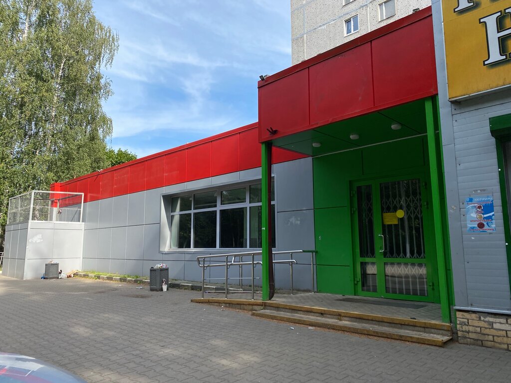 Süpermarket Pyatyorochka, Orehovo‑Zuyevo, foto