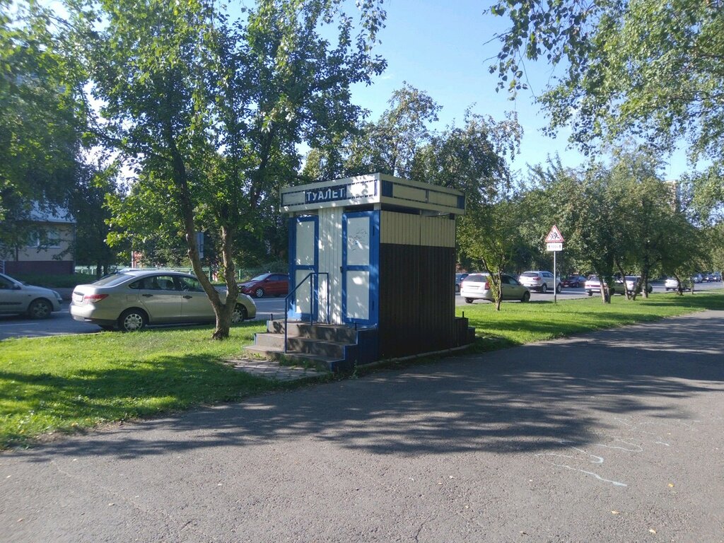 Tuvalet Туалет, Kemerovo, foto