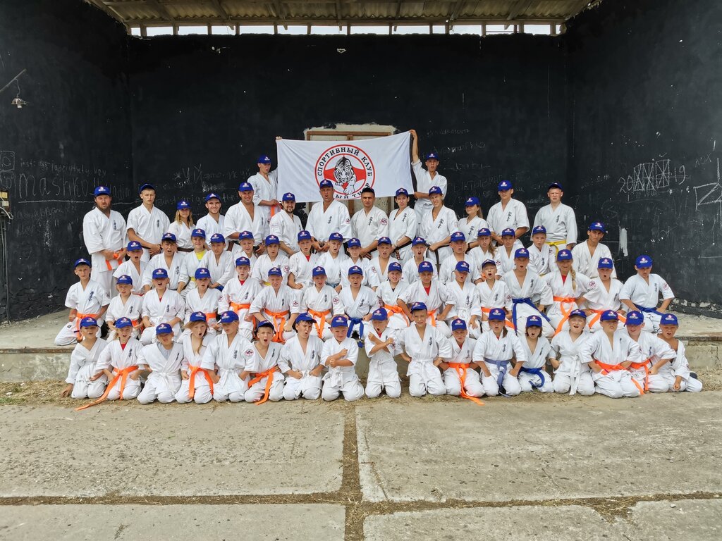 Spor kulüpleri White Tiger, Lipetsk, foto