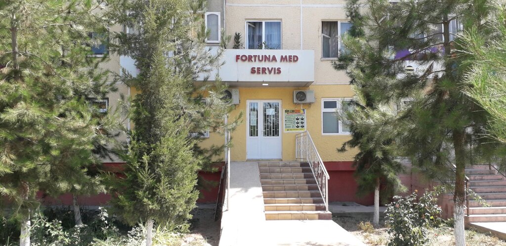 Tıp merkezleri ve klinikler Fortuna Med Servis, Fergana, foto