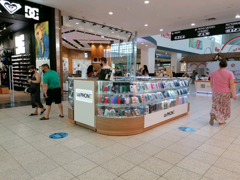 Cep telefonu aksesuarları La Phone, Novosibirsk, foto