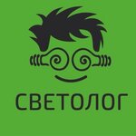 Svetolog (Bakalinskaya ulitsa No:48), led sistemleri  Ufa'dan