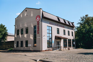 Red Fox (Komsomolsky Avenue No:104Г), otel  Barnaul'dan