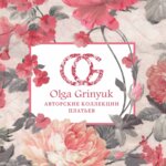 Модный Дом Ольги Гринюк (Kosmonavtov Avenue No:2Ж, Severniy Microdistrict), toptan giyim  Rostov‑na‑Donu'dan