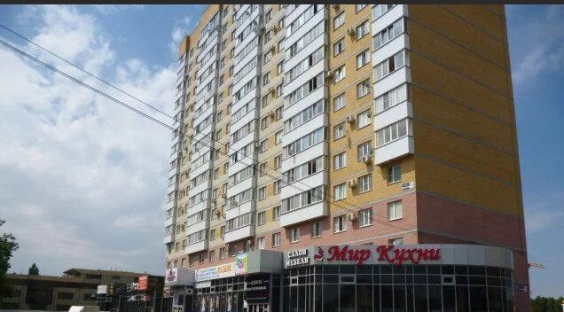 Mutfak mobilyaları Mir Kukhni, Stavropol, foto