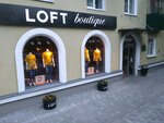 Loft (ulitsa Lva Tolstogo No:9А), giyim mağazası  Kursk'tan